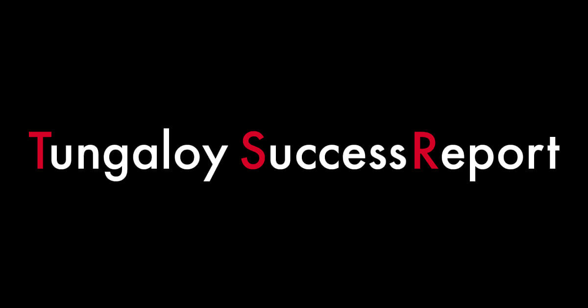 Tungaloy Success Report